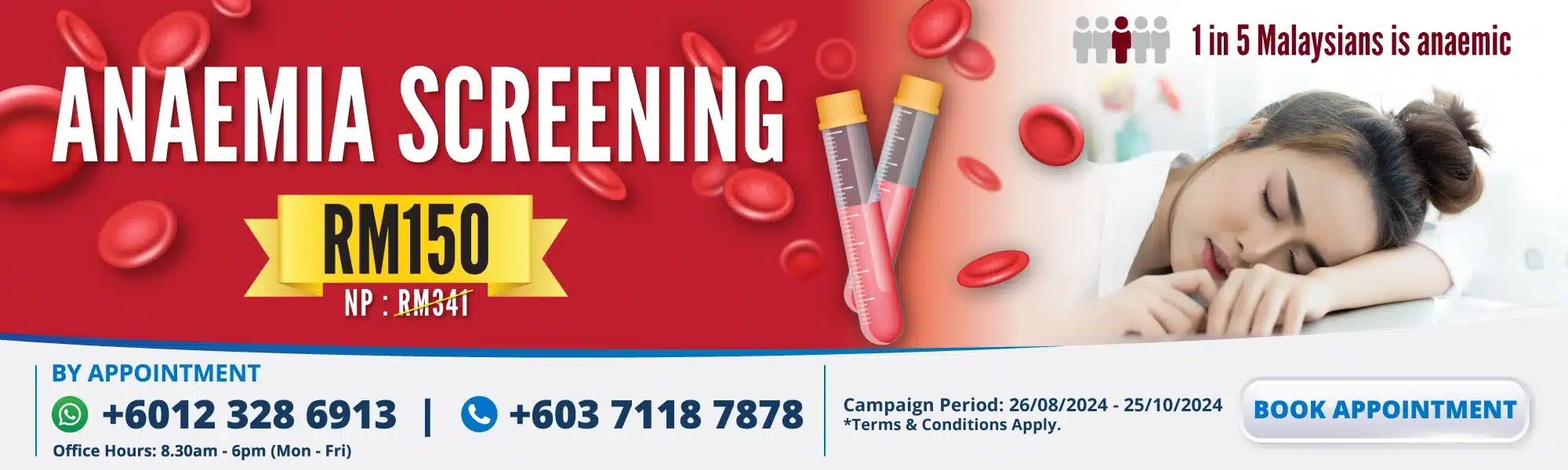 Get Screened for Anaemia Today!